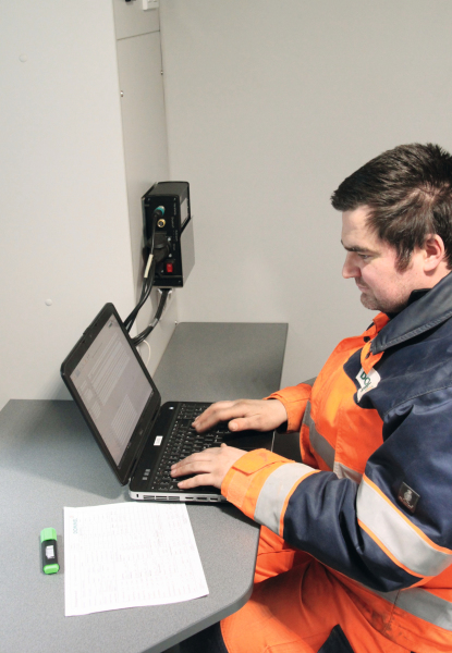 Q-Logger überzeugt im Baustellenalltag - THIS – Tiefbau Hochbau ...